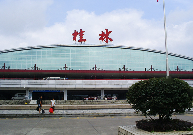 Get from Guilin to Hong Kong: by flights or transfer through Shenzhen ... Get from Guilin to Hong Kong: by flights or transfer through Shenzhen ...